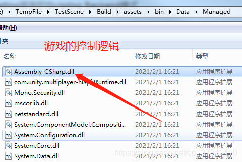 PlayerSetting里面的Scripting Backend模式Mono或者IL2CPP-CSDN博客