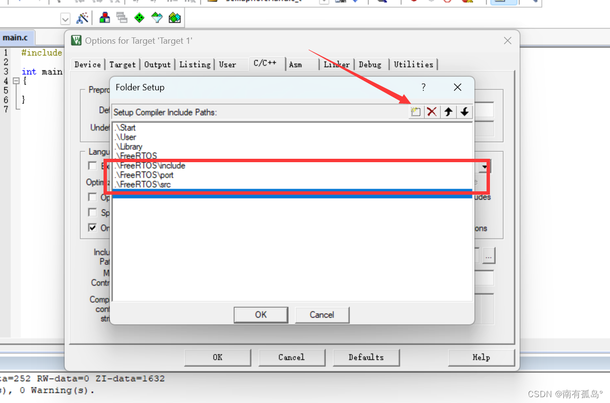 FreeRTOS_Stm32F103系列单片机标准库移植_stm32103 freertos-CSDN博客
