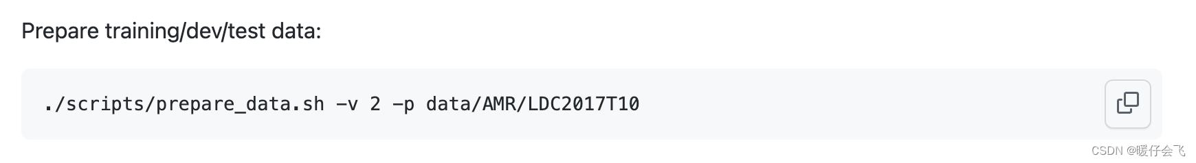 论文代码复现之：AMR Parsing as Sequence-to-Graph Transduction-CSDN博客