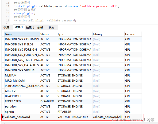 mysql密码过期设置,mysql5.6.X和mysql8.0.X密码过期策略_mysql 密码过期策略-CSDN博客
