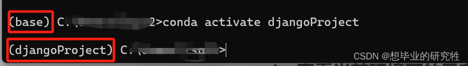 conda新建、删除环境、读入和导出requirement.txt_conda requirement-CSDN博客