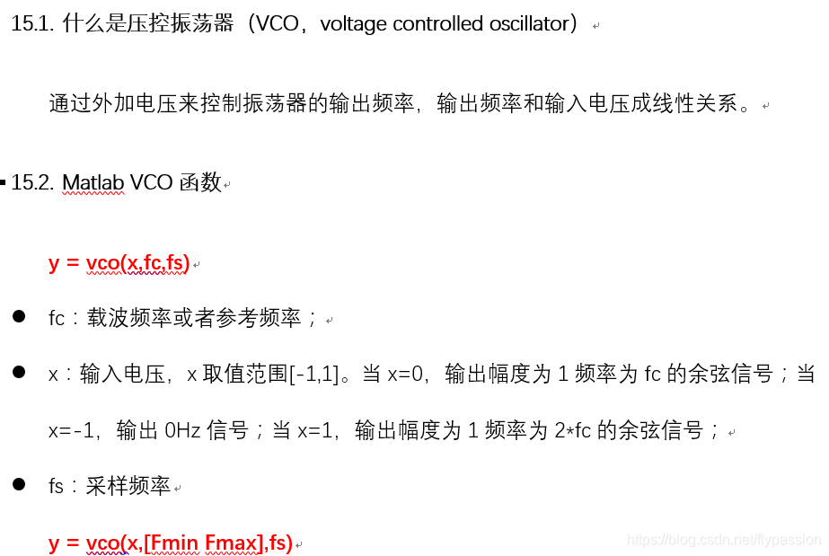 通信原理及系统系列17—— 锁相环（基于Matlab压控振荡器VCO分析）-CSDN博客