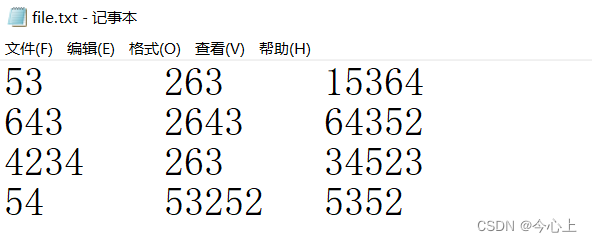 关于fprintf对齐效果问题_fprintf换行符居中-CSDN博客