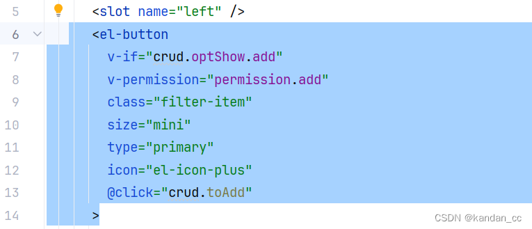 ELADMIN-04 crud的封装_eladmin crud-CSDN博客