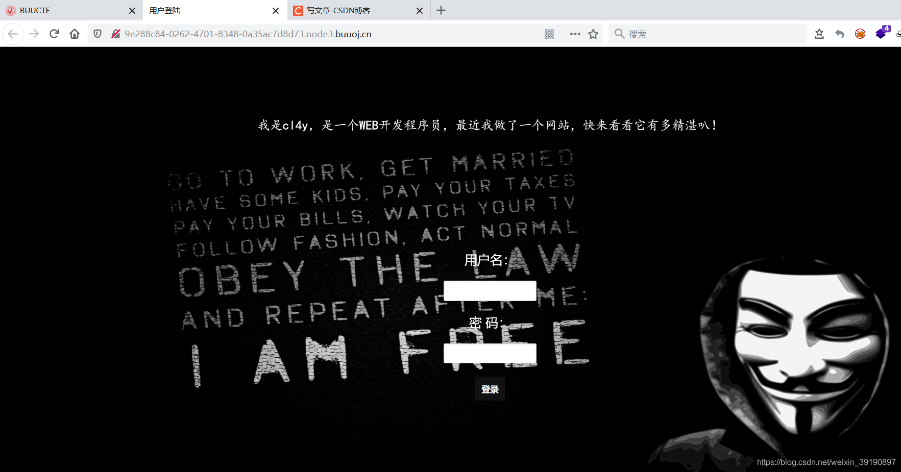 CTFWeb-BUUCTF竞赛真题WriteUp(1）_ctf no0b_ctf登录题 用户名 密码-CSDN博客