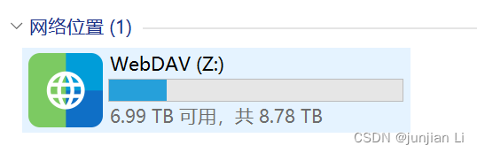webDAV + aliyundriver + 阿里云盘 实现免费的云存储云同步_阿里云盘webdav-CSDN博客