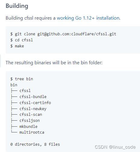 编译CFSSL源码获取安装包：步骤与依赖指南,-CSDN博客