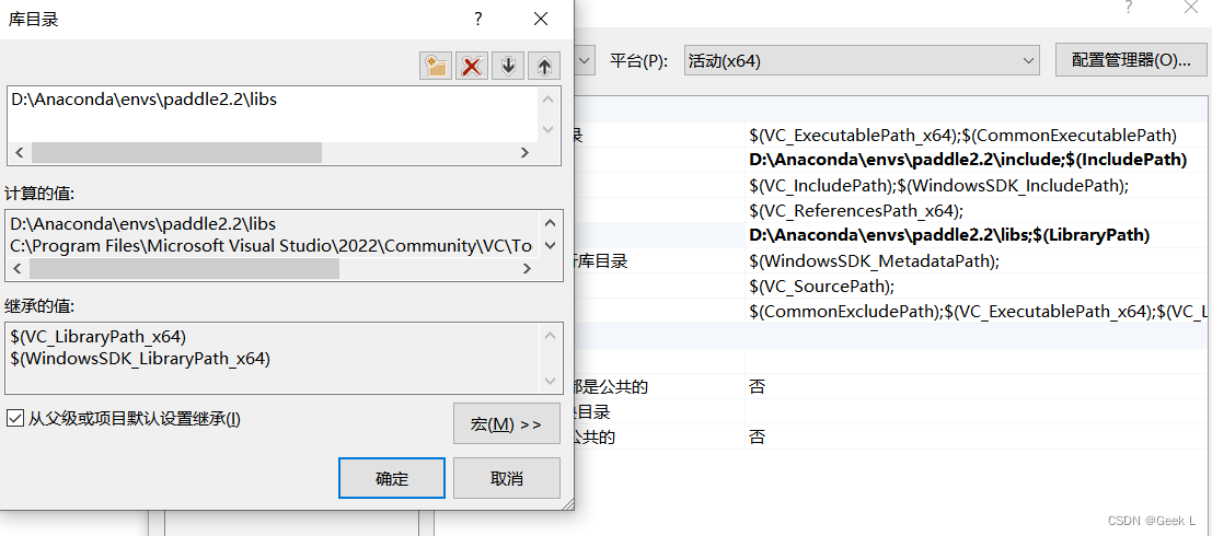 C#调用Python脚本训练并生成AI模型(以Paddle框架为例)_c# ai训练-CSDN博客