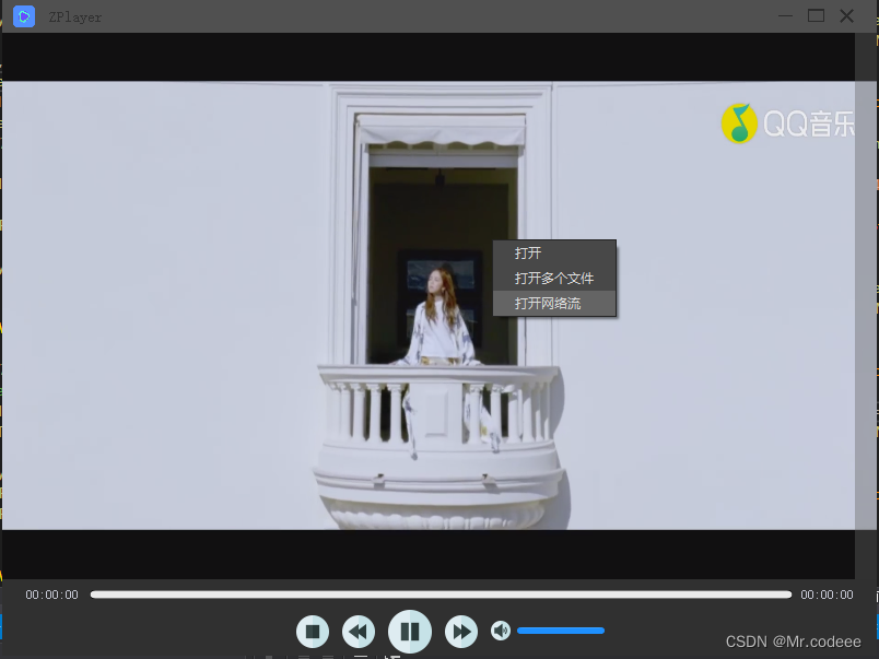 Qtffmpegopengl从零制作视频播放器 1项目介绍ffmpeg Qt视频播放器 Csdn博客