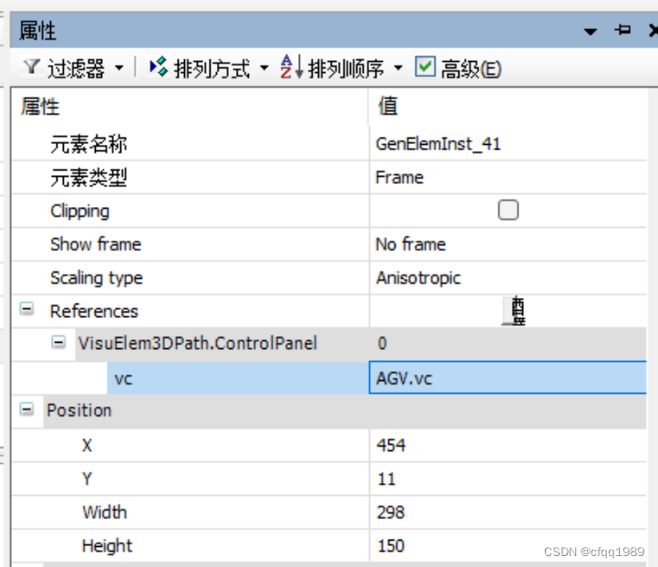 codesys的【3D路径】，控件_codesys unity3d-CSDN博客