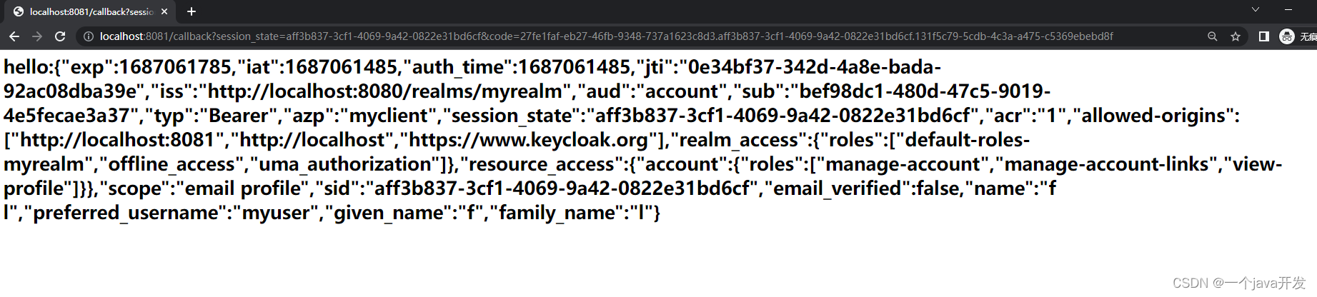 keyclock==纯java实现第三方登录-CSDN博客