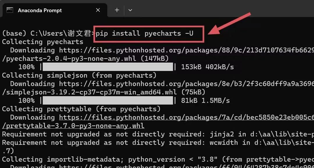 Python数据可视化 | Pyecharts绘制江西省财政收入分布图_python pyecharts地图-CSDN博客