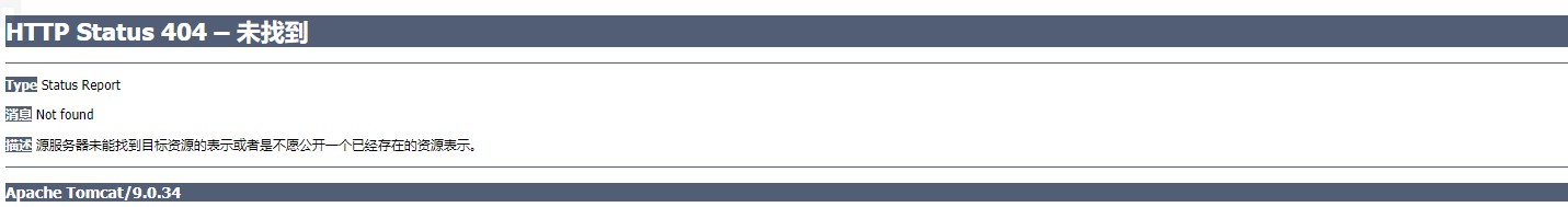 Docker安装Tomcat无法访问_webapps.dist 目录-CSDN博客