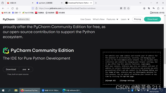 Pycharm Anaconda Pytorch安装过程 机器学习环境配置基础_pycharm机器学习环境-CSDN博客