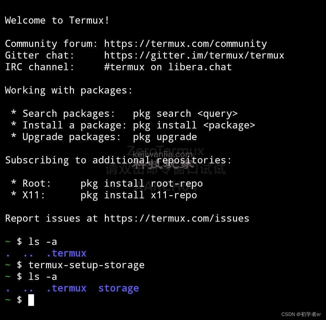 【termux高级终端】安卓手机免root本地运行青龙面板——5月17日更新_zerotermux官网-CSDN博客