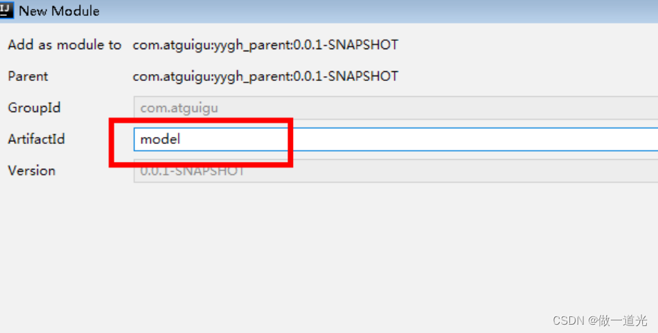springcloud项目搭建_org.springframework.cloud-CSDN博客