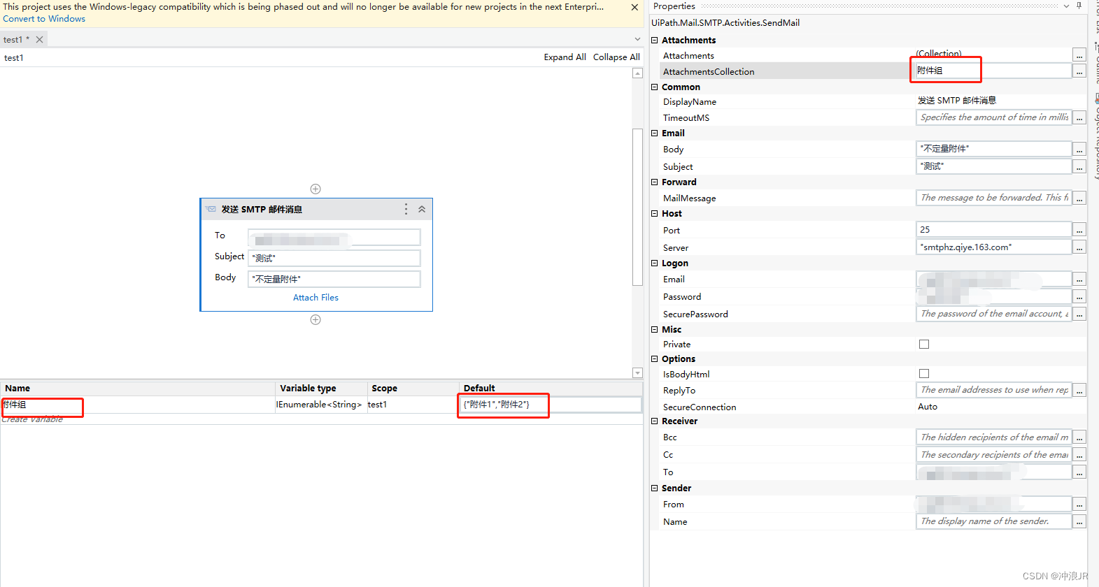 Uipath使用Send SMTP mail message_uipath send smtp mail message-CSDN博客