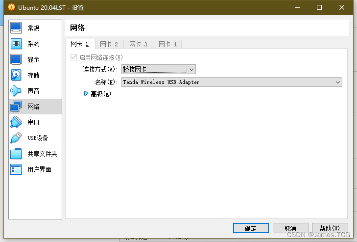 Gitlab 服务器搭建_james.tcg-CSDN博客