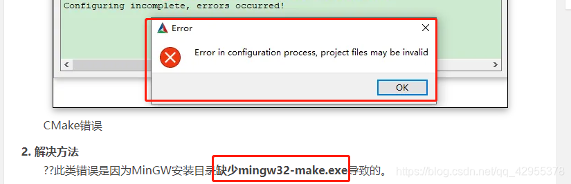 将 VSCode 打造成 OpenCV 的 IDE-CSDN博客