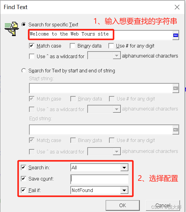 2024.4.23 LoadRunner 测试工具详解 —— VUG_loadrunner2024-CSDN博客