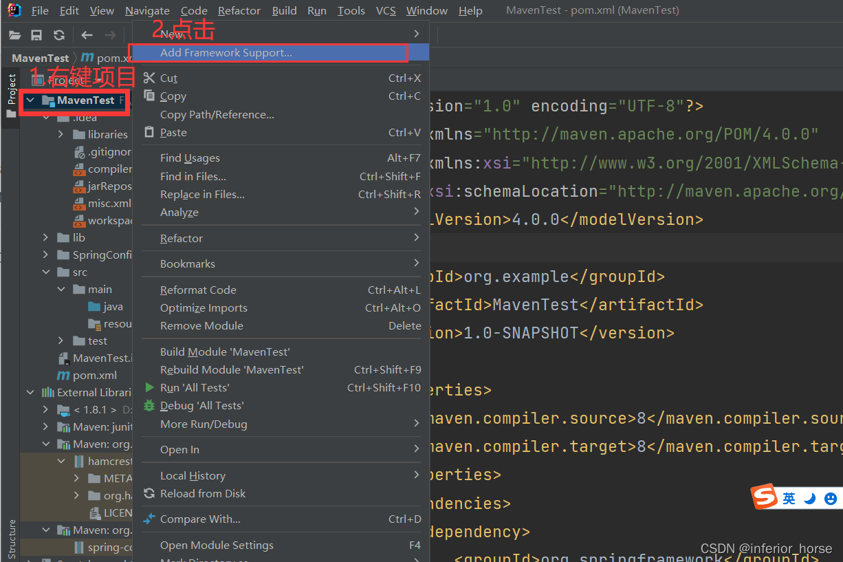 【Spring】idea中配置maven依赖项后在resources中仍然不能创建spring config_idea中resource无法new spring config-CSDN博客
