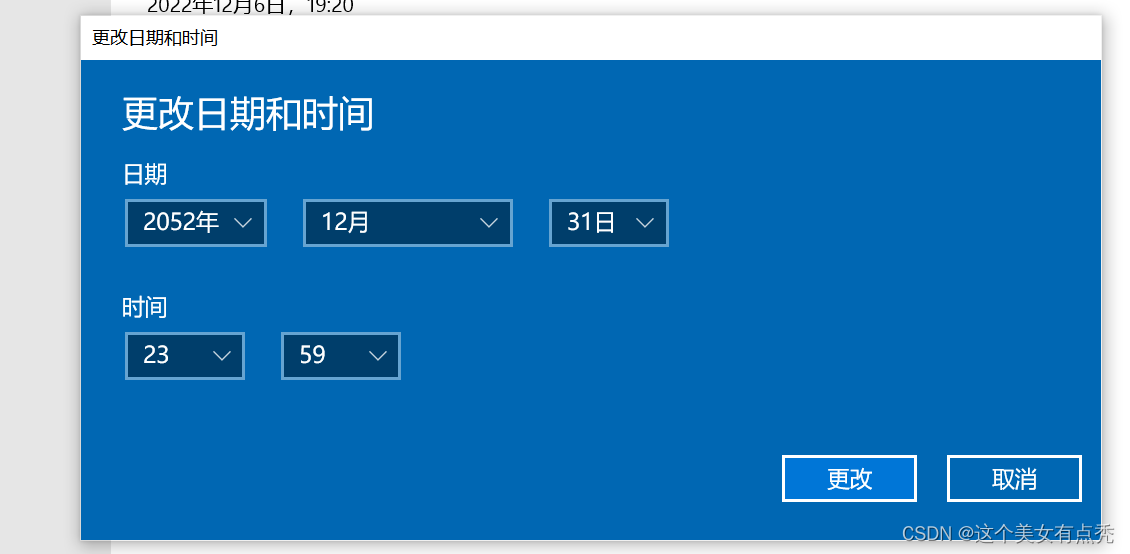 一招解决家庭版W10自动更新问题！_win 10家庭版进制windows自动更新-CSDN博客