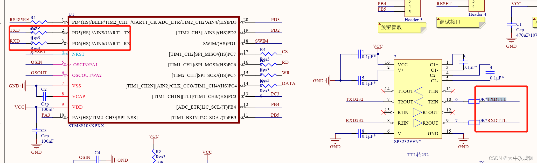 STM8、STM8S003F3P6 双机串口通信（片上串口）_stm8s003f3p6引脚定义-CSDN博客