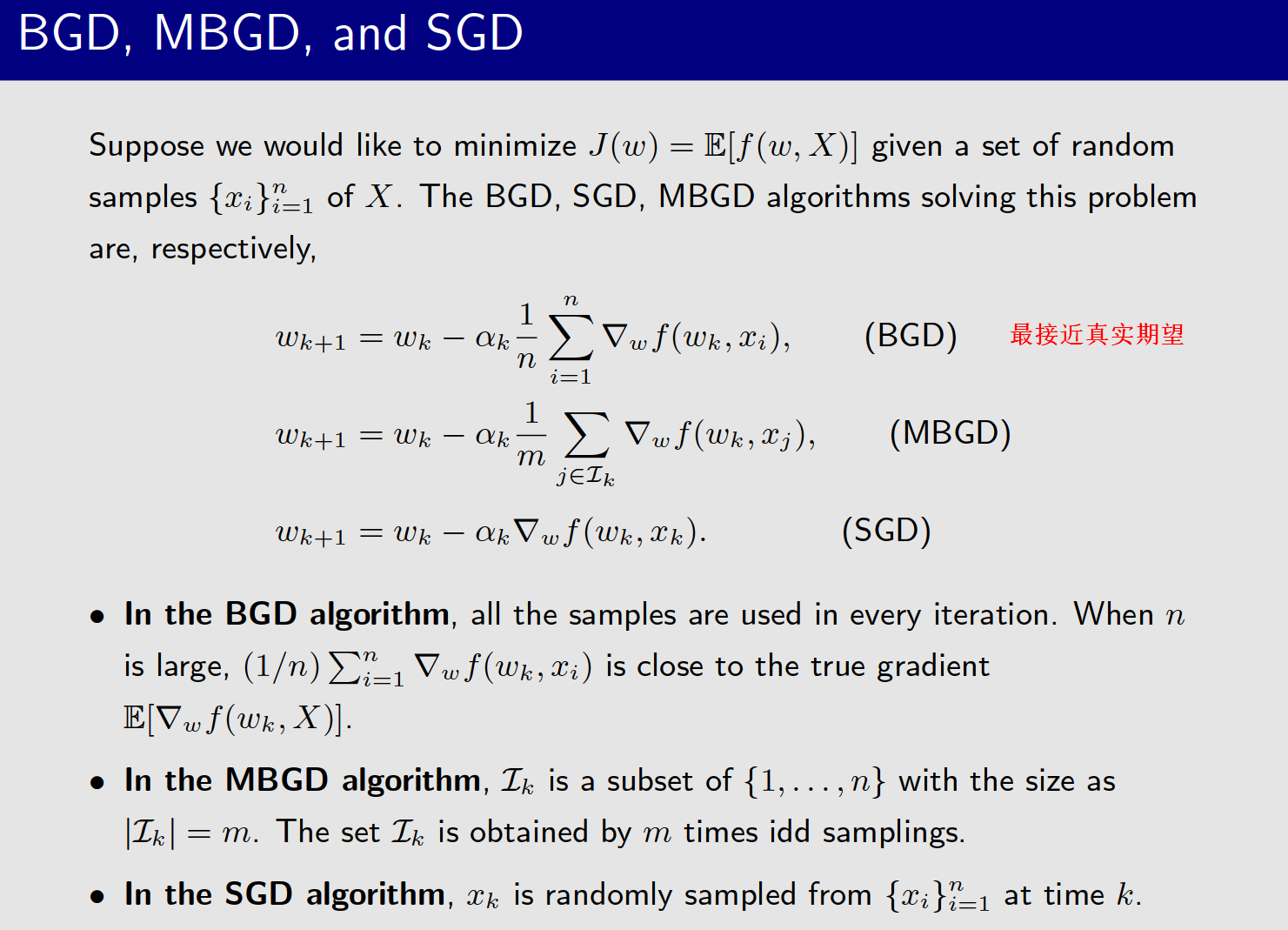强化学习-赵世钰（六）：PPT_强化学习ppt-CSDN博客