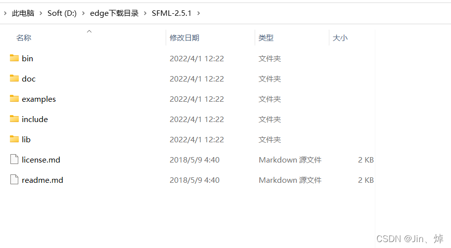 VS2019配置SFML环境保姆级教程_vs2019和sfml怎么用-CSDN博客