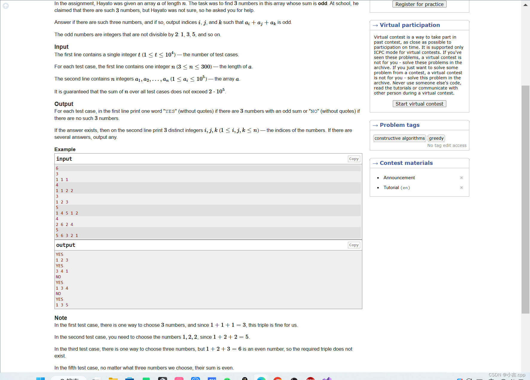 恍然大悟的题_while(t--)std::cin>>t;-CSDN博客