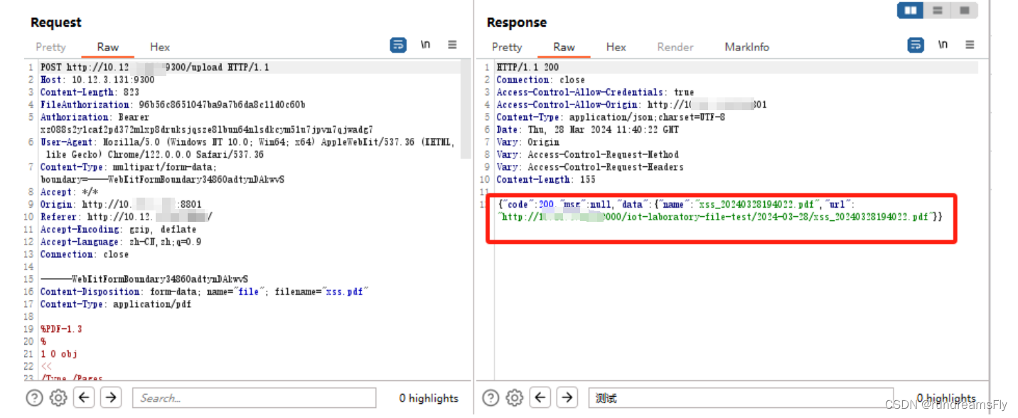 【PDF-XSS攻击】Java项目-上传文件-解决PDF文件XSS攻击_pdf xss-CSDN博客