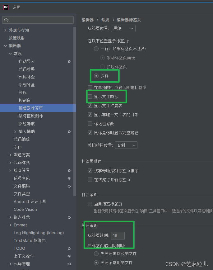Unity技术手册-Rider提高效率必备设置_unity rider-CSDN博客
