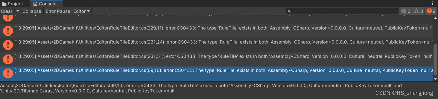 Unity 导入项目报错: error CS0433: The type ‘RuleTile‘ exists in both ‘Assembly-CSharp, Version=0.0.0.0 ...