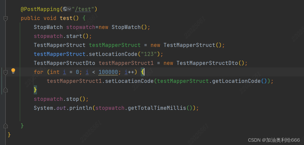常见的BeanUtils.copyProperties的坑_beanutils.copyproperties性能问题-CSDN博客