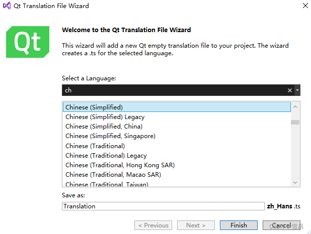 QT应用：轻松实现中英文切换-CSDN博客