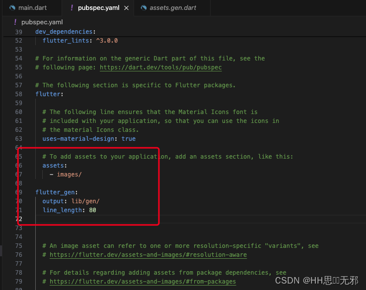 Flutter - flutter_gen 资源管理_flutter assets-CSDN博客