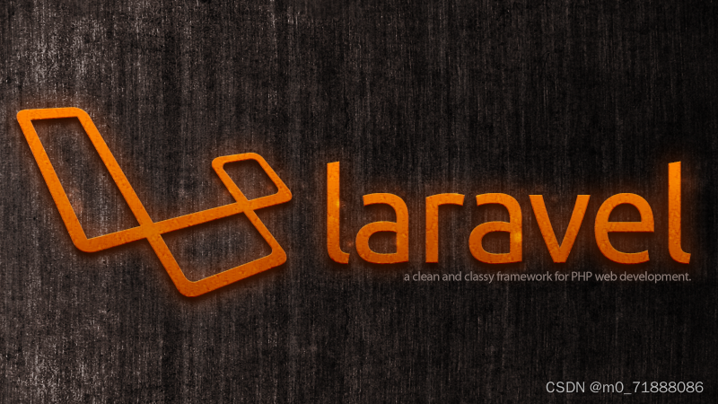 laravel心得体会_laravel实训总结-CSDN博客