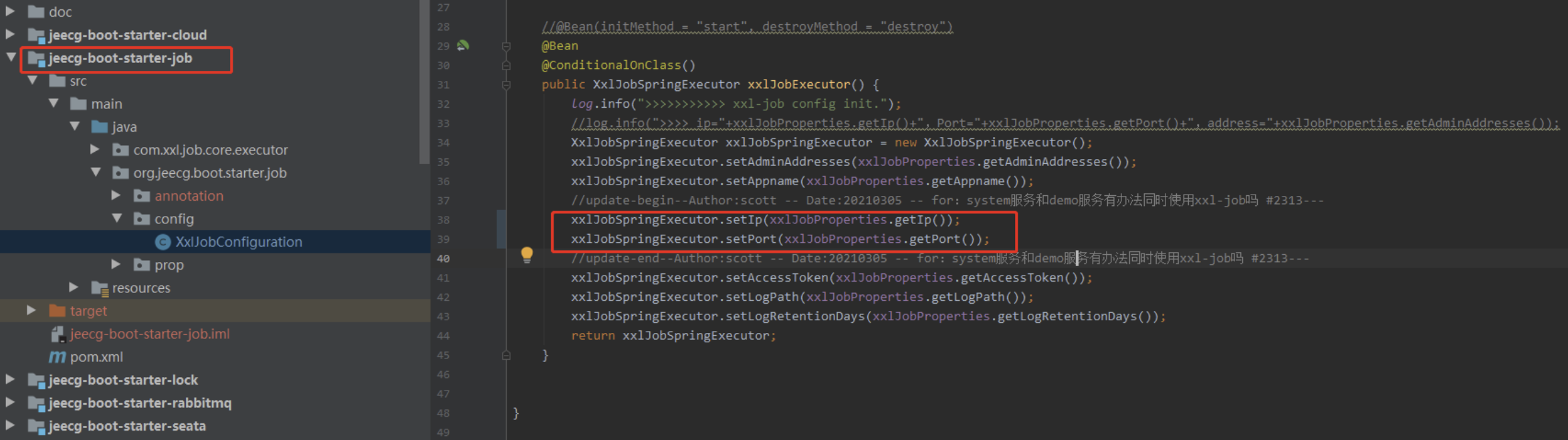 quartz定时任务_jeecg quartz-CSDN博客