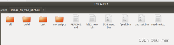 飞腾E2000 PBF打包工具配置方法_e2000怎样验证pad是否配置正确-CSDN博客