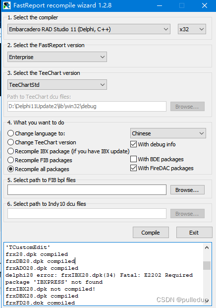 FastReport安装方法精要-CSDN博客
