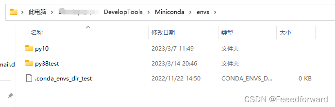 【教程】Windows下Miniconda+Pytorch+Pycharm开发环境搭建指南_windows miniconda-CSDN博客