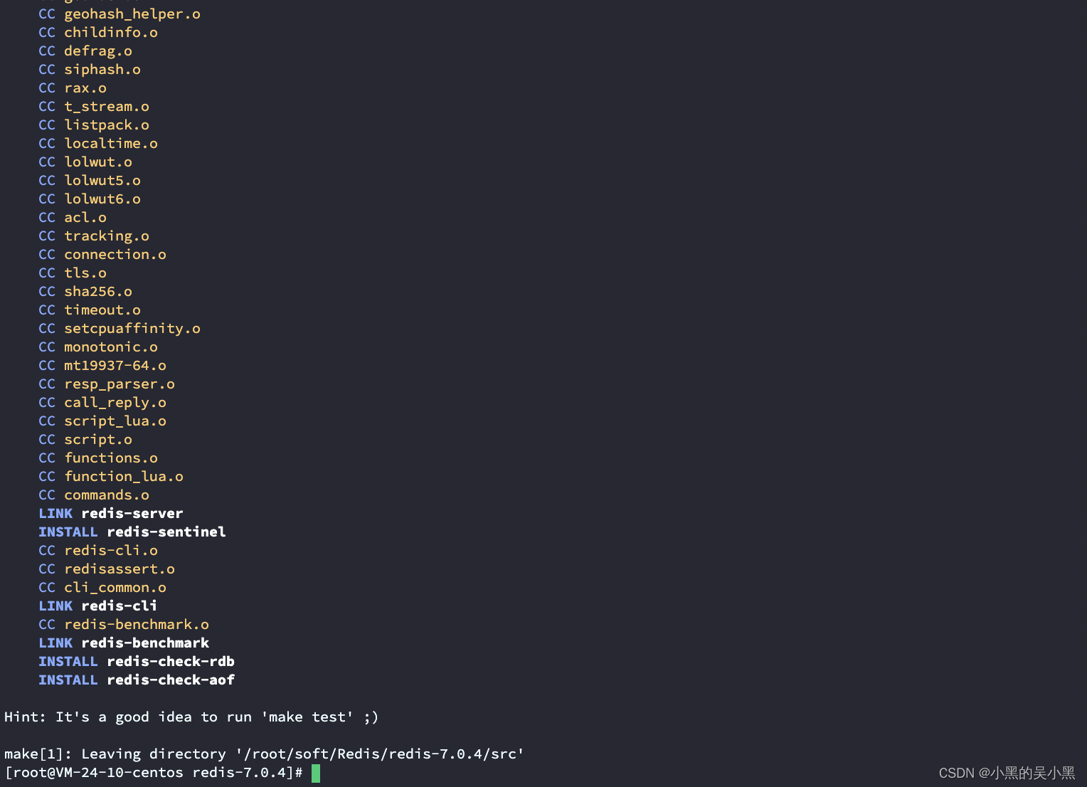 2023年 Linux Redis 7.0安装（单机版）（详细教程）_redis7.0下载-CSDN博客