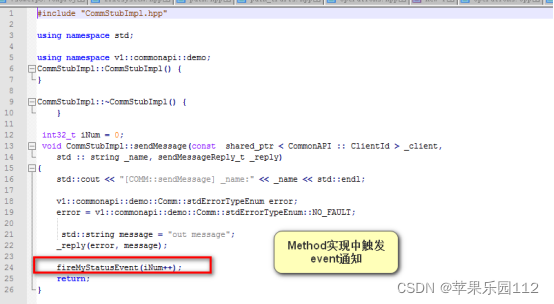 SOMEIP环境搭建以及Demo详细介绍_someip demo-CSDN博客
