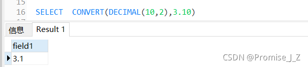 sql保存两位小数的方法（包括小数部分不足以0填充的方法看方式二）_sql查询结果保留两位小数,不足补0-CSDN博客