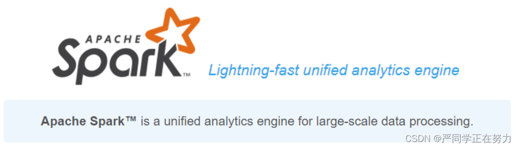 大数据技术之Spark_spark大数据项目-CSDN博客