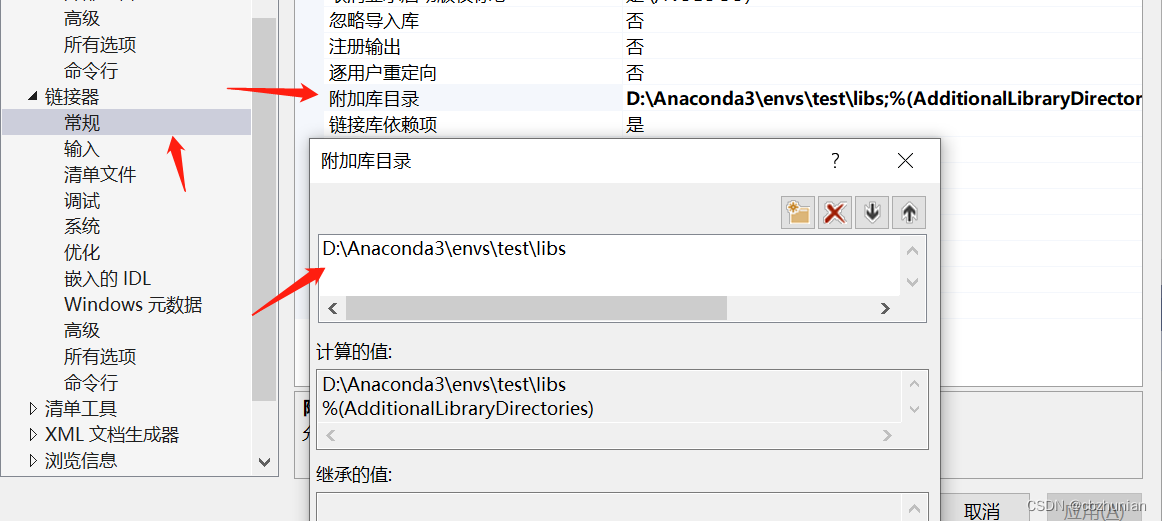 windows 使用 pybind11_pybind11 windows-CSDN博客