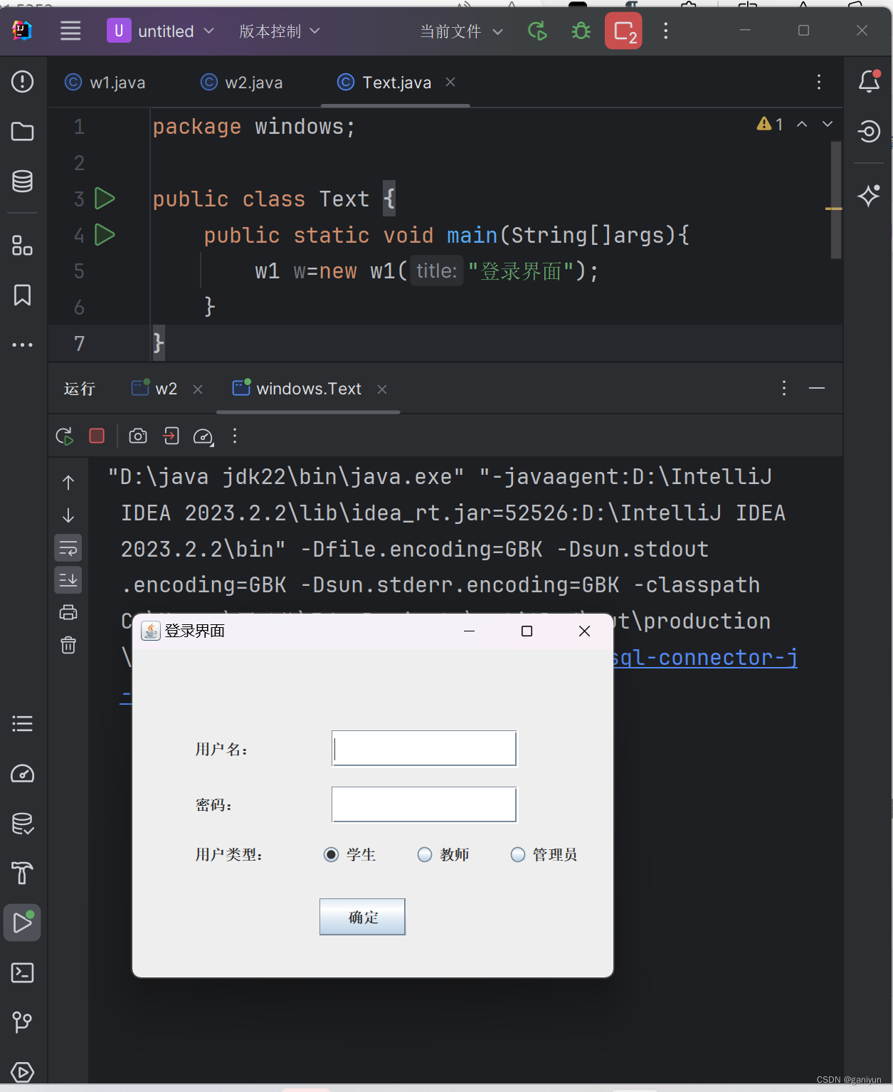 jdk版本已经更新了还出现java8 不允许选项 --add-modules_java: 错误: 目标 8 不允许选项 --add-modules-CSDN博客