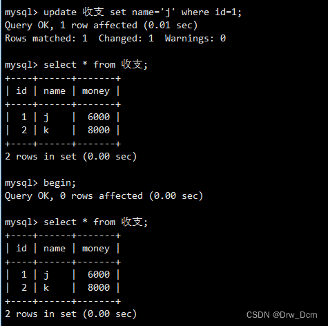 MySQL事务_ubuntu mysql 的autocommit的设置-CSDN博客