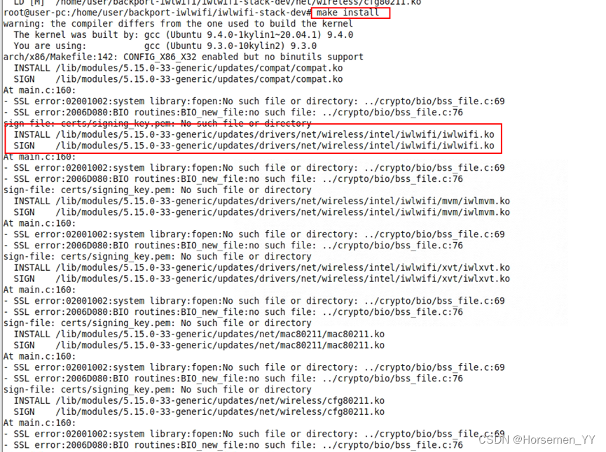 银河麒麟桌面操作系统V10-SP1安装Intel AX203无线网卡_银河麒麟系统无线网卡-CSDN博客