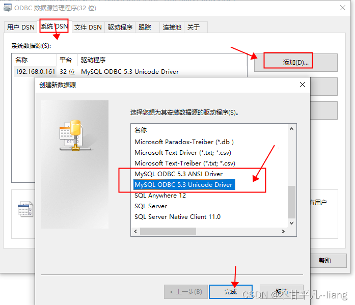 PowerDesigner-反向工程-mysql_powerdesigner逆向工程 mysql-CSDN博客